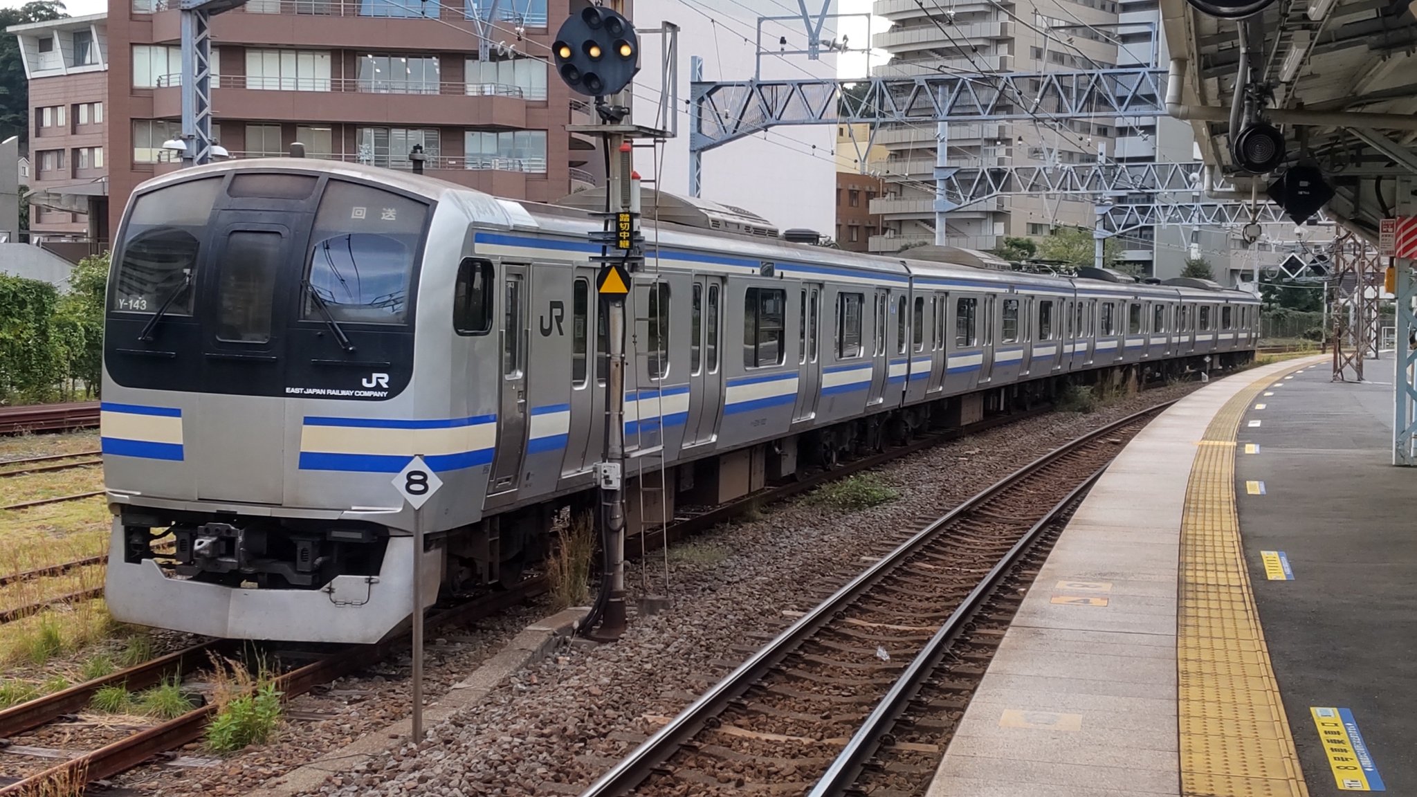 え び on Twitter: "E217系Y-143編成 横須賀疎開 今日からですね https://t.co/ewGWzOI1Eo" / Twitter
