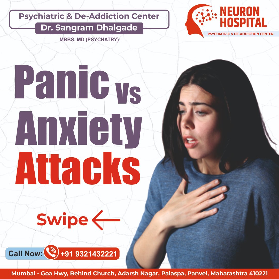 Sangram Dhalgade on Twitter: "Panic attacks and anxiety attacks are very different. You may feel ...