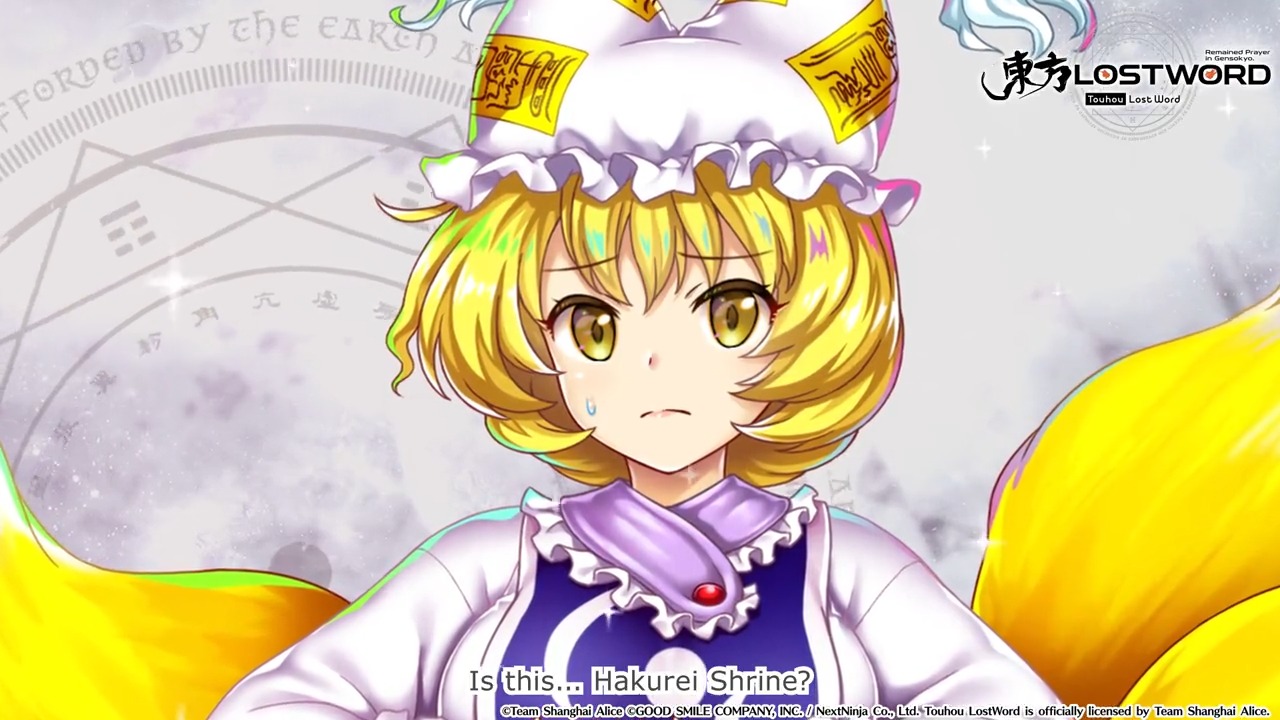 Touhou LostWord on Twitter: "Hi friends, 【Friend Introduction】 Ran Yakumo (Cherry Blossom) 📢Turn ...