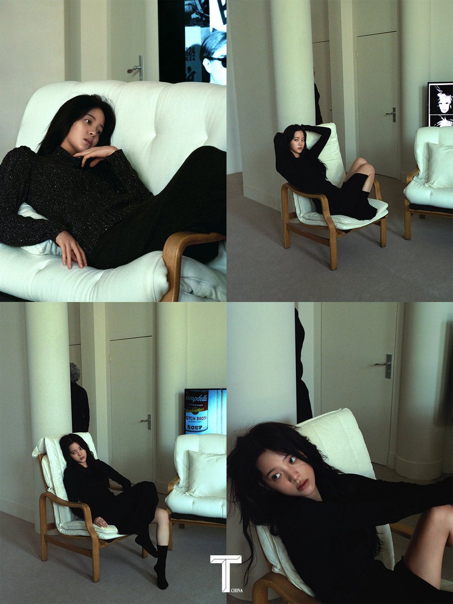 cdrama tweets on Twitter: "#OuyangNana takes the cover of T Magazine Full spread - https://m ...