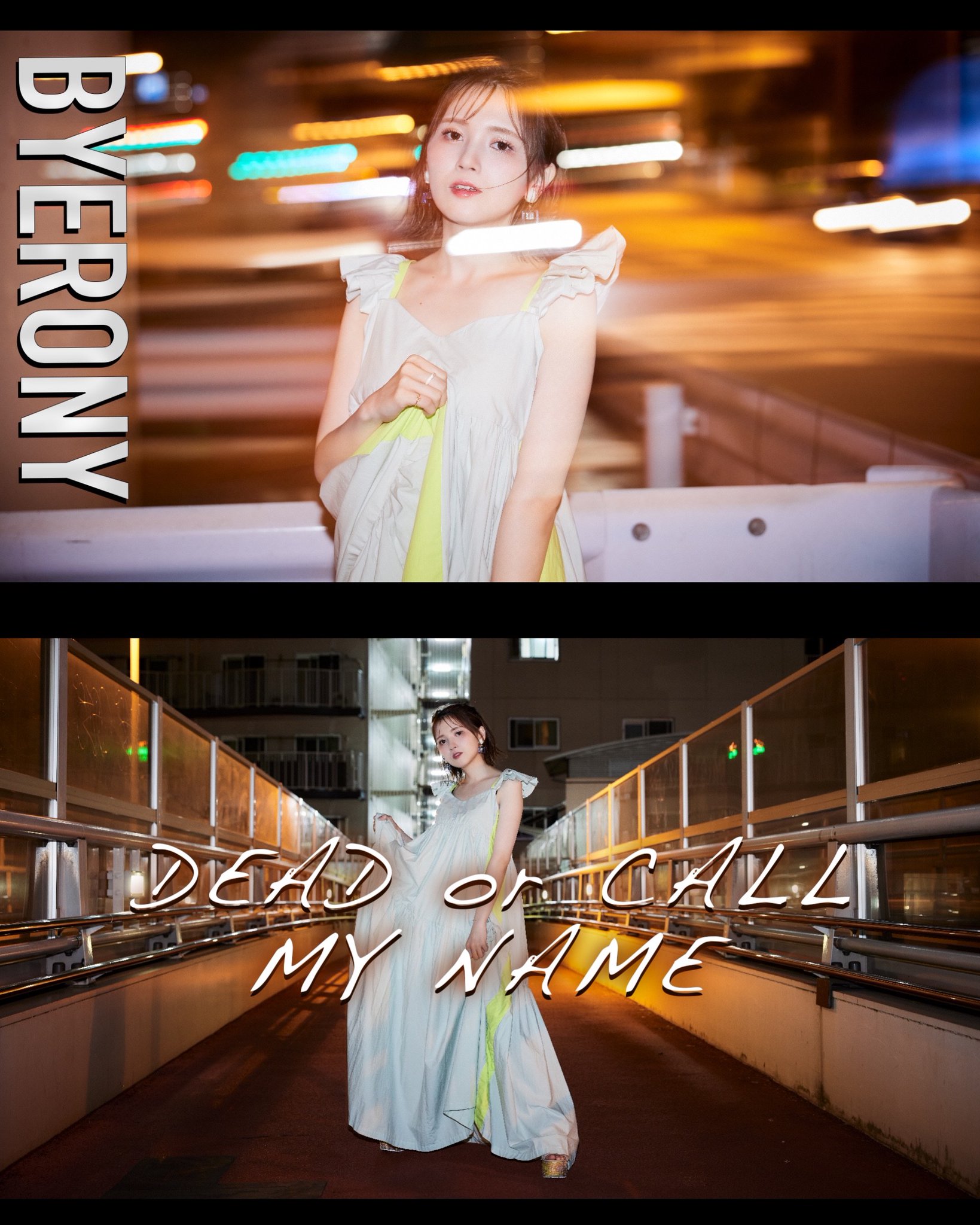 鬼頭明里オフィシャルスタッフ on Twitter: "#鬼頭明里 2ndアルバム「Luminous」が ついに明日10月12日(水)発売🎉🎊 MVがない収録曲8曲でオーディオビデオという ...