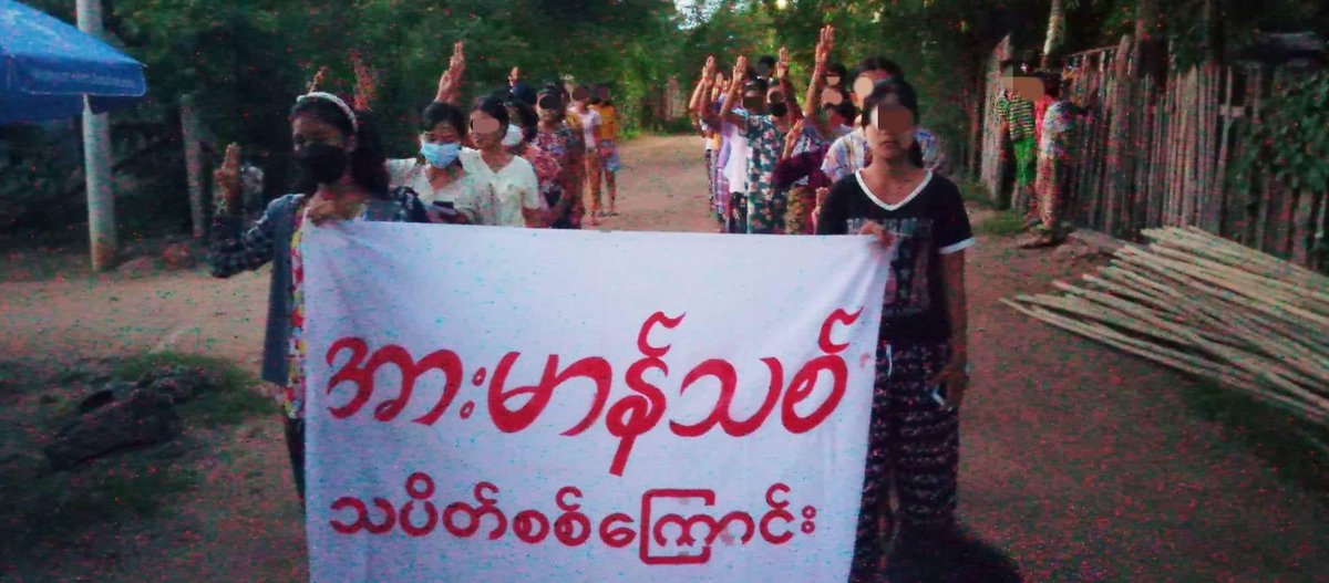 Khit Thit Media On Twitter အားမာန်သစ် သပိတ် စစ်ကြောင်း ဖက်ဆစ် စစ်တပ