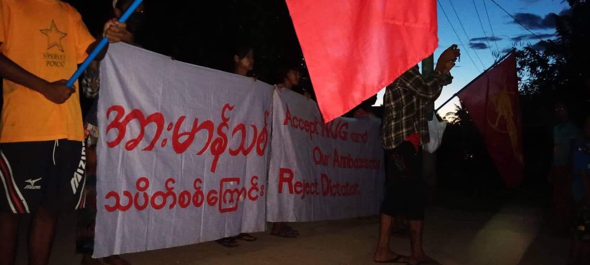 Khit Thit Media On Twitter အားမာန်သစ် သပိတ် စစ်ကြောင်း ဖက်ဆစ် စစ်တပ