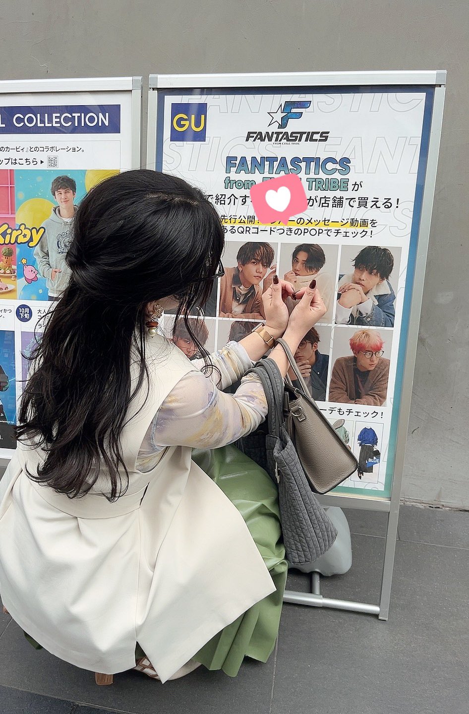 みぢゅきち♡ on Twitter: "あゆちゃんとFANTASTICS GUコラボ行ってきちゃった〜🙈💕ヤバすぎてGUの中で2人で死んでた👼あゆちゃんの勇征くんセンサー研ぎ澄まされてた👀🫶 ...