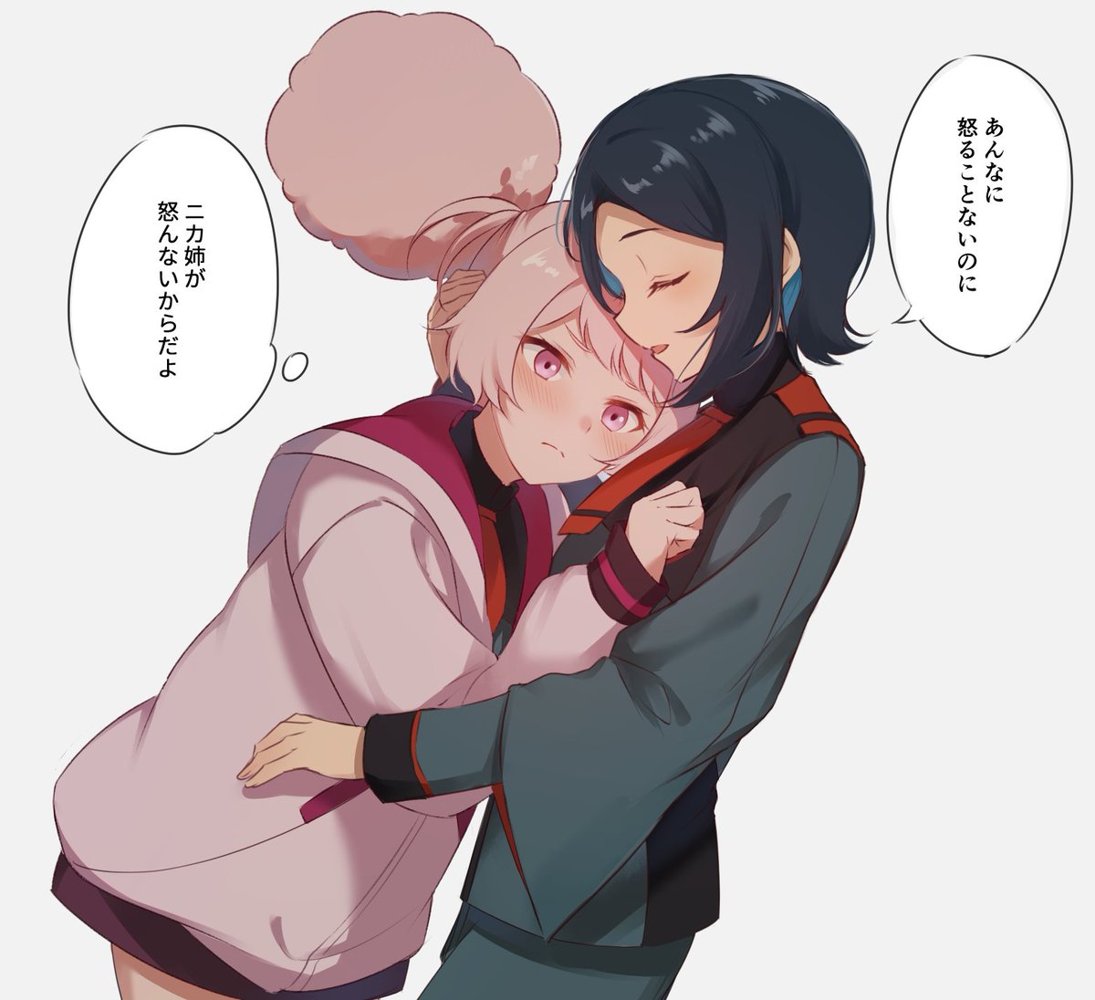 Penis Delusion On Twitter Rt Nemu Mohu ニカ姉とチュチュ