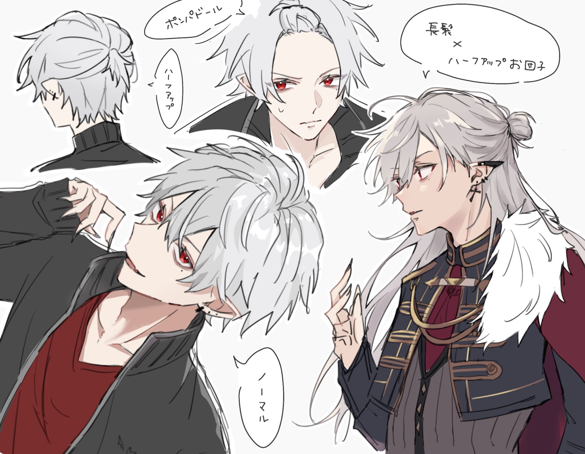 七々瀬 on Twitter: "髪型 #KuzuArt https://t.co/uAof9hu5Kc" / Twitter