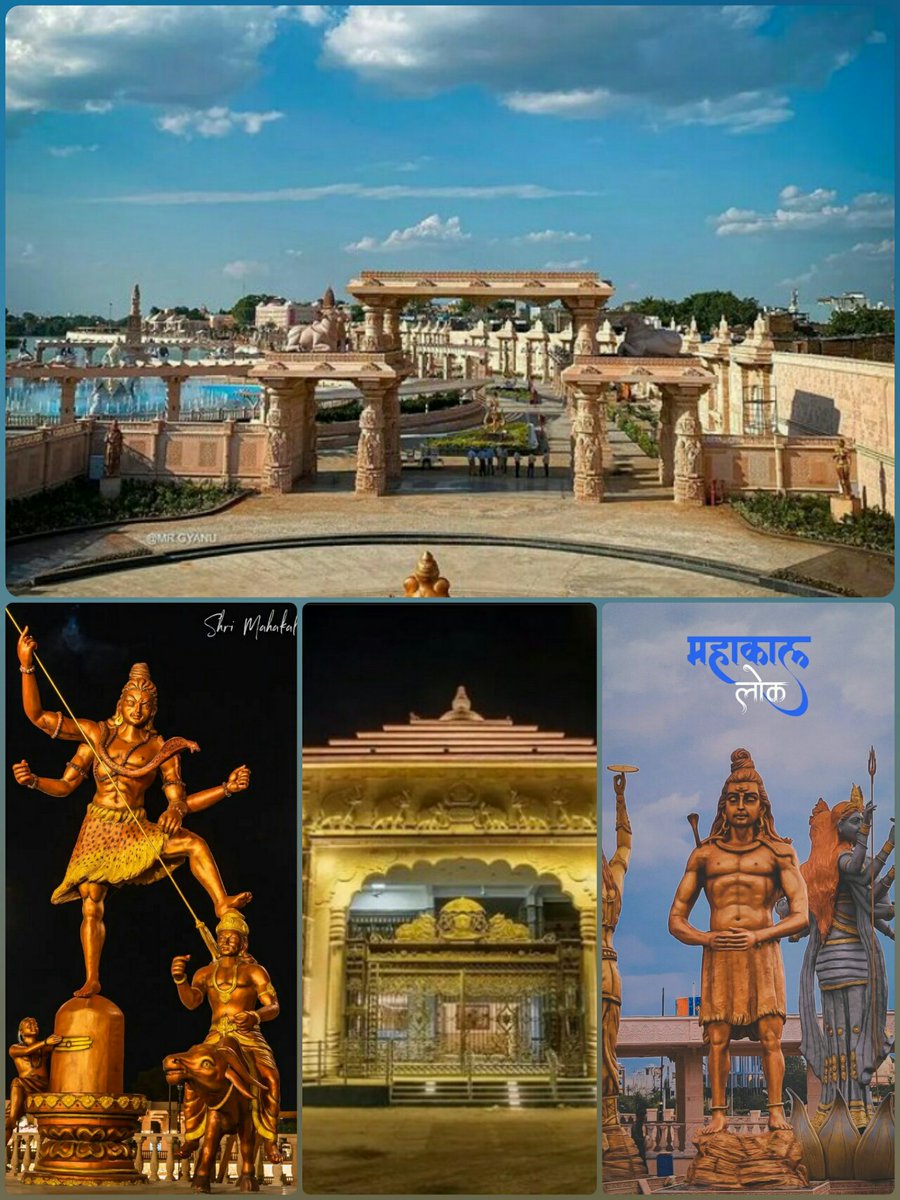 Mahakal Lok : Sanatan Dharma's new Era begins and world will witness ...