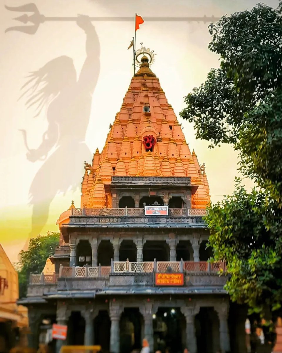 Mahakal Lok : Sanatan Dharma's new Era begins and world will witness ...