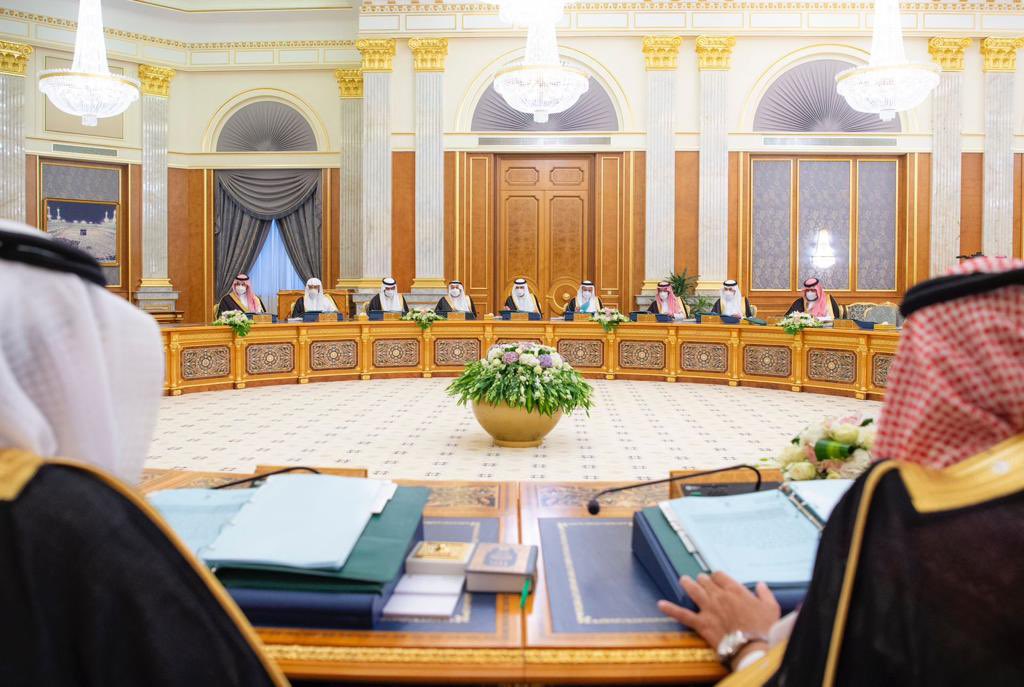 بندر الجلعود On Twitter سيدي خادم الحرمين الشريفين يرأس الجلسة التي