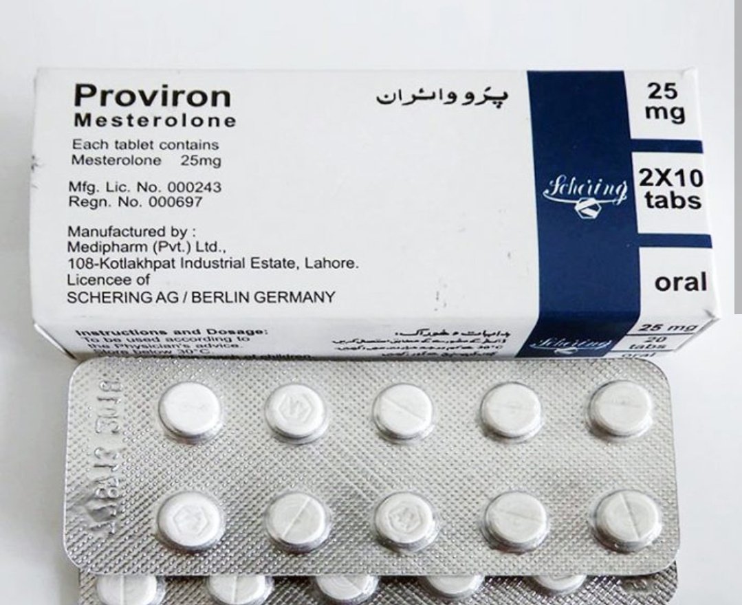 ⛔️ماذا تعرف عن إستخدام الستيرويدات والهرمونات لبناء الجسم والعضلات؟ 📌هل ...