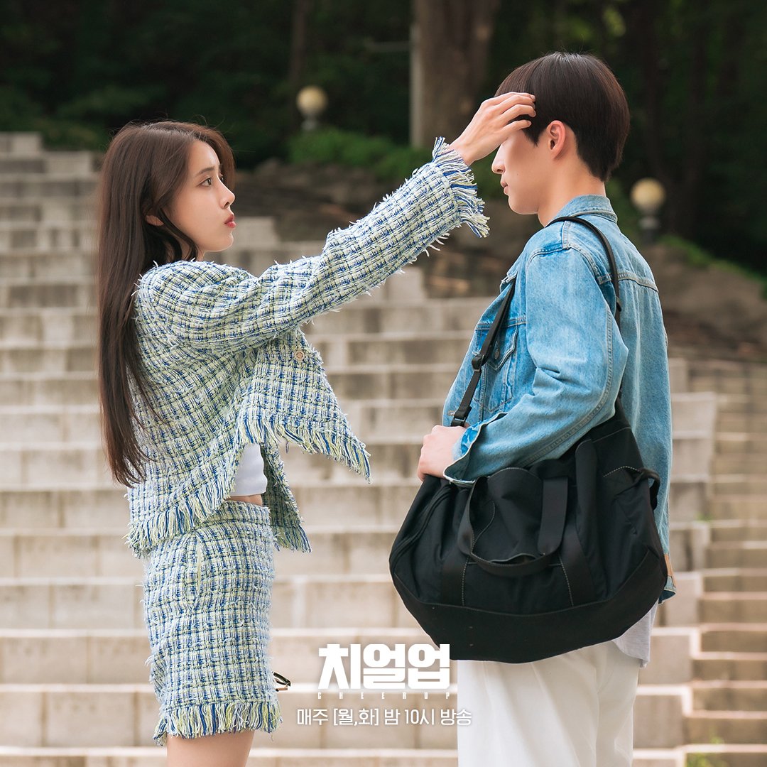 K-Drama Menfess on Twitter: "•kdm• Cheer up ⚠️🔥 ini sesama kapten beneran pacaran ...