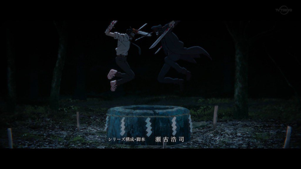 Kayako Vs Sadako