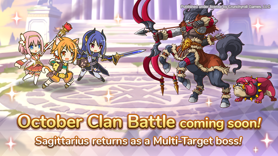 Princess Connect Re Dive On Twitter Gather Your Clan Knights Sagittarius Is Back For The princess-connect-re-dive-on-twitter-gather-your-clan-knights-sagittarius-is-back-for-the