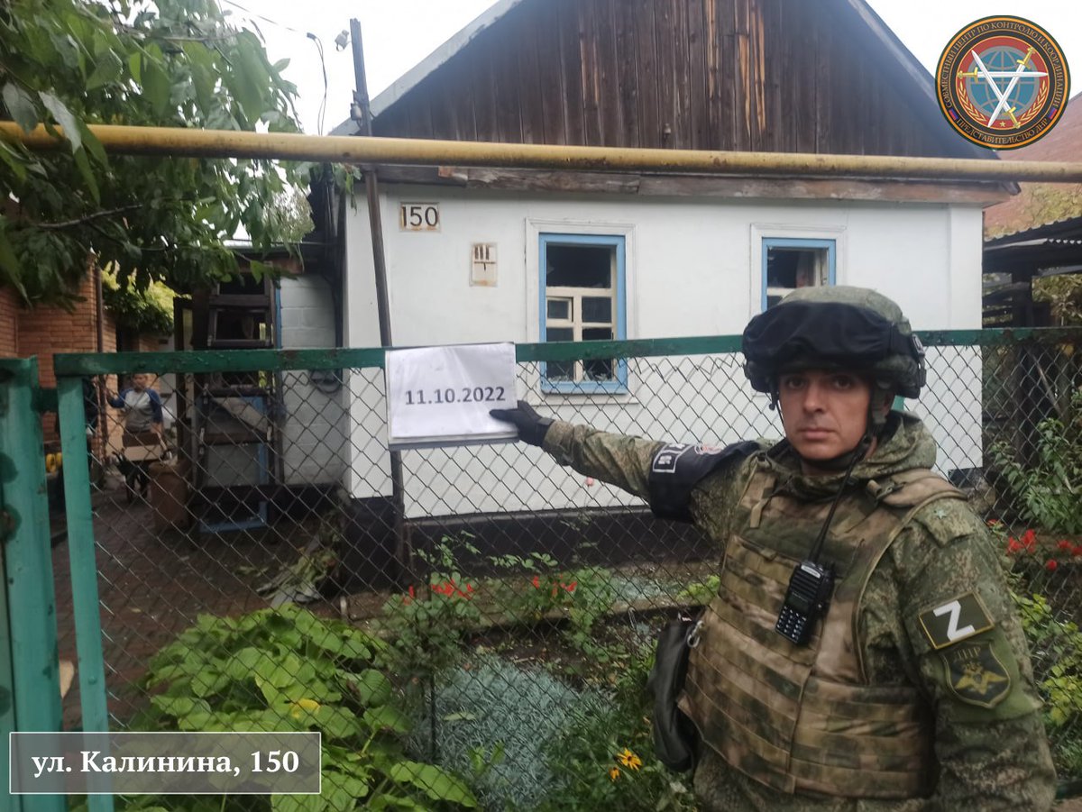 帝國円撃団🇯🇵 World On Twitter 【ロシア】ロシア軍の最前線部隊が進軍した証を投稿 ロシア軍はウクライナ侵攻の証明画像を