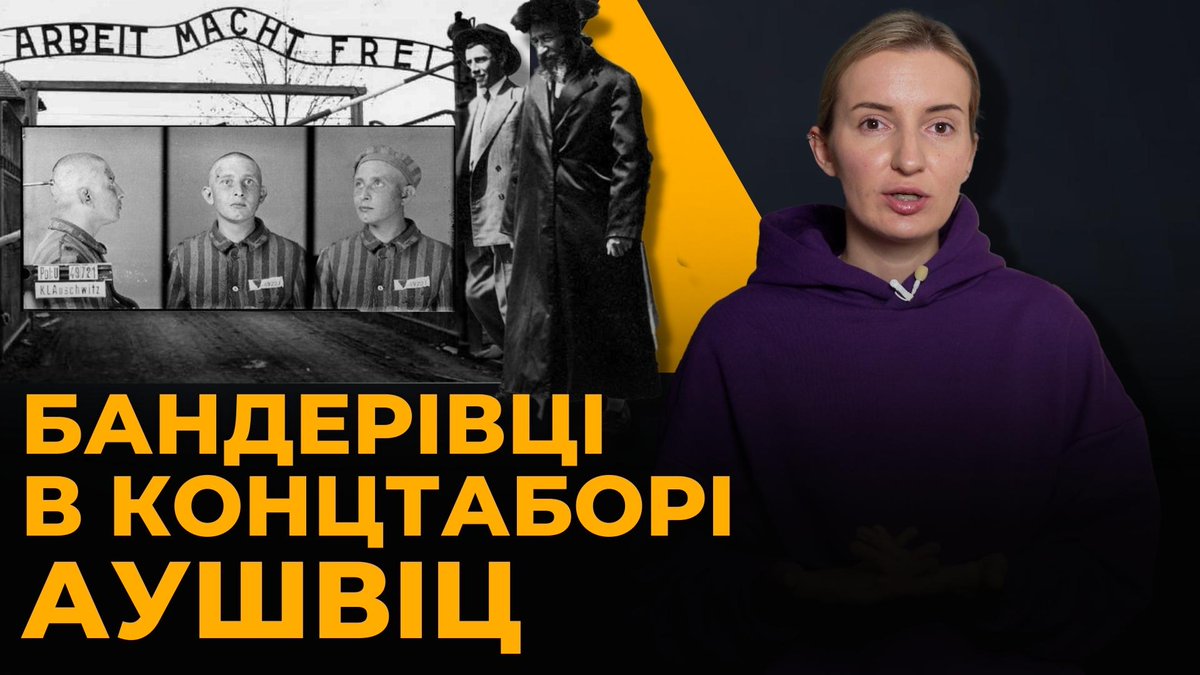 Дарка Гірна On Twitter Історія яка мені дуже болить 5 хвиль