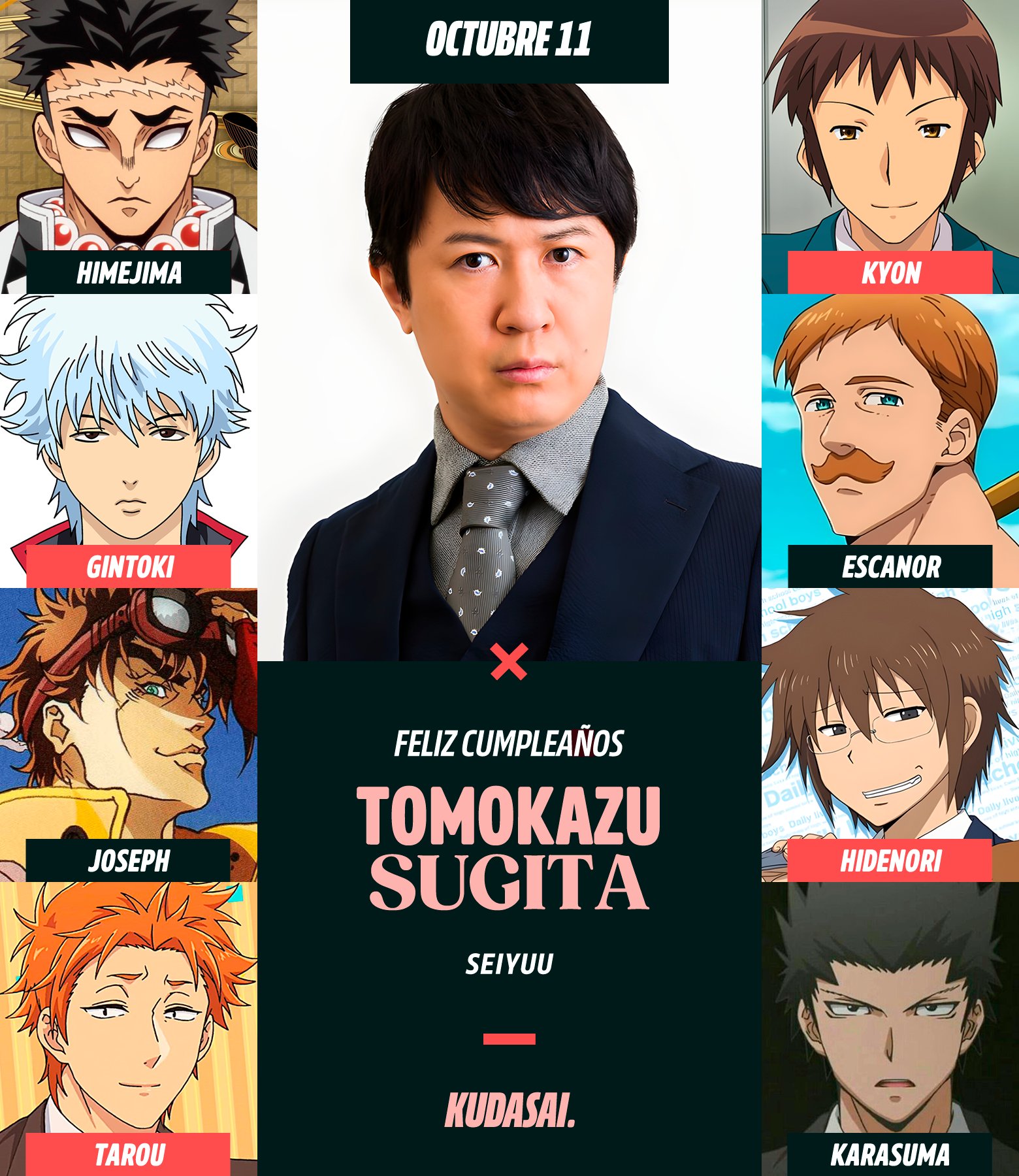Tomokazu Sugita 2022