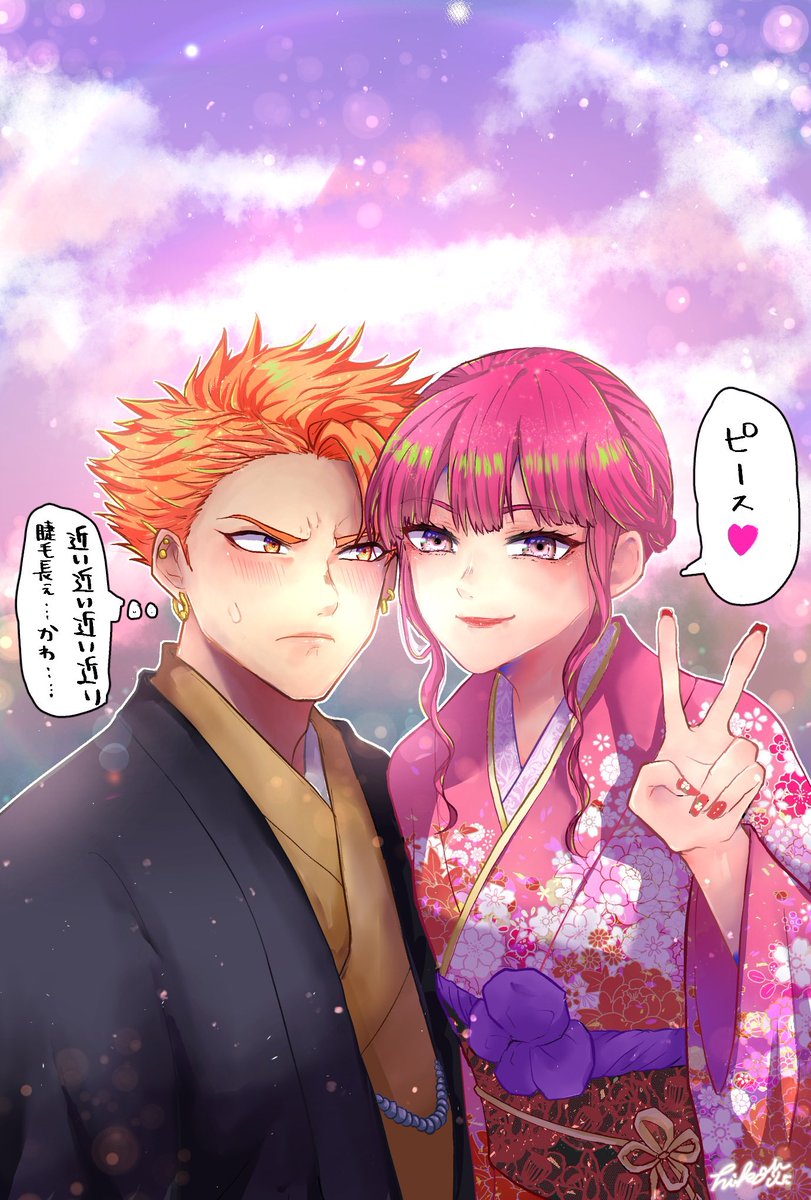 🐈ひいこ🐾 (@hiiko_ah) さんのイラスト・マンガ作品まとめ (57 件) - Twoucan