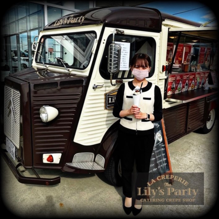 The Lily's Party on Twitter: "はろーWednesday☀️ . 今週もどうぞよろしくお願い致します。 . #リリーズパーティー #ザリリーズパーティー ...