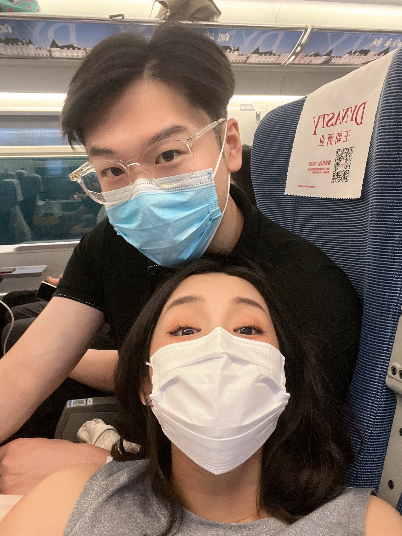 Haohao Wu On Twitter 我的咖啡主要供货商:我的姐妹和他的南京板鸭。 她的板鸭说了:他真人很精壮 Zzhe7bxkrx Twitter