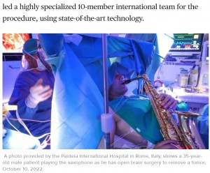 ライブドアニュース on Twitter: "1000RT：【手術成功】脳手術受けながらサックス演奏 イタリア https://t.co/8cnIJ9CICh 男性の脳腫瘍は複雑な場所にあり ...