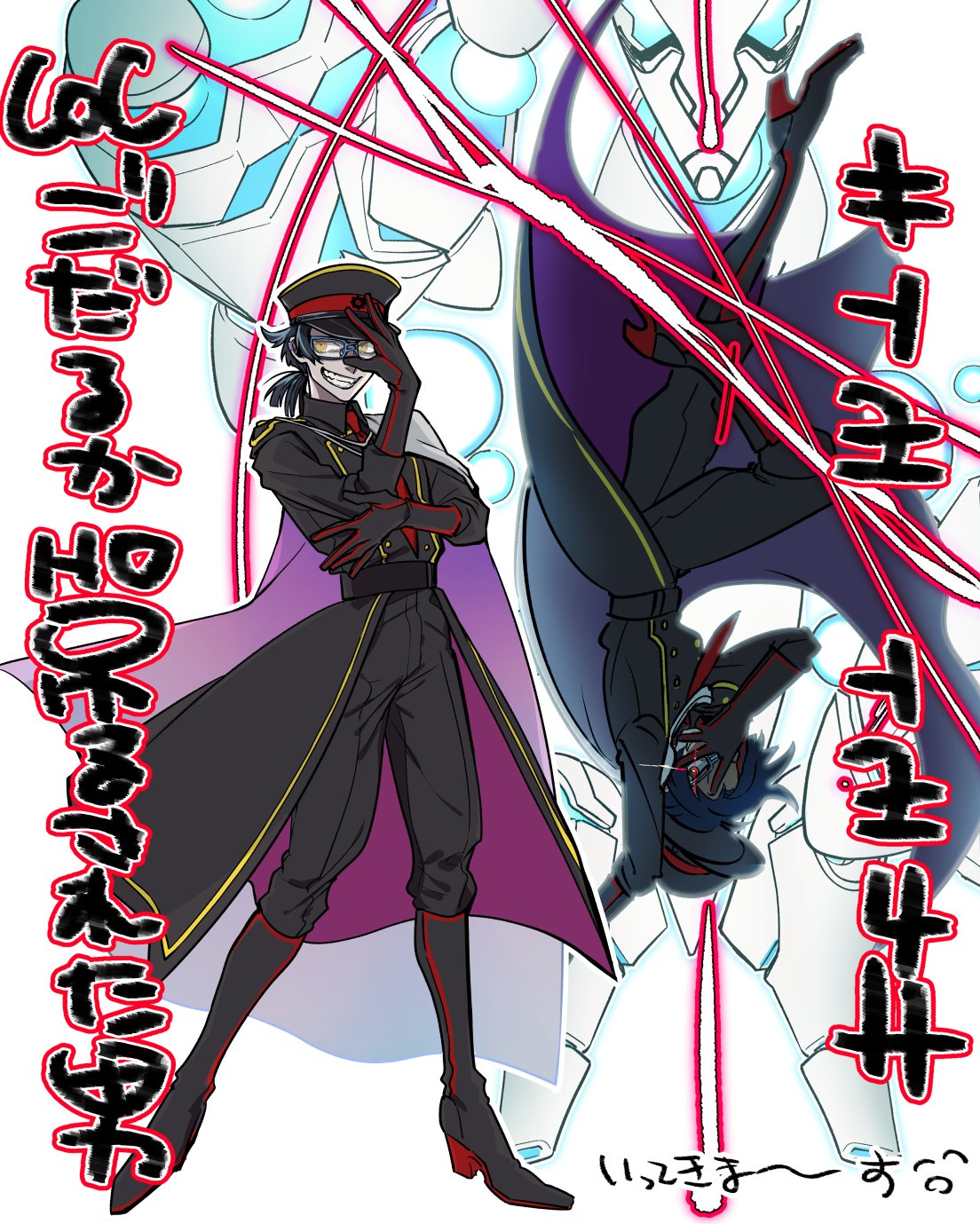 t on Twitter: "@TRPG_TL 11がつから！ https://t.co/nQbEUONmXA" / Twitter