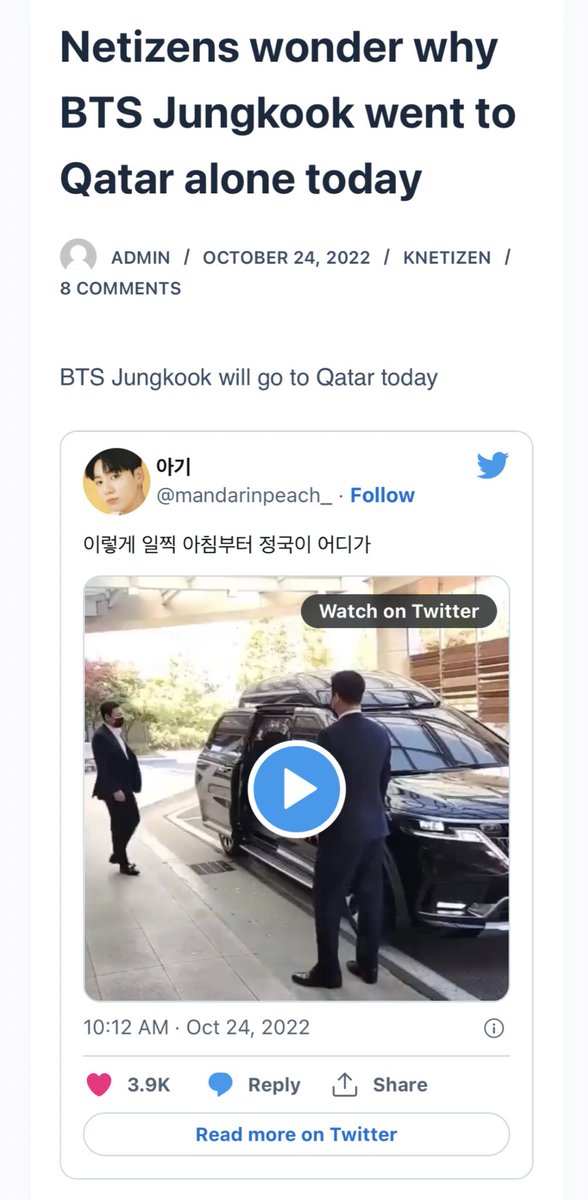 notpannchoa/notpannkpop/notnetizenbuzz on Twitter: "[ notpannkpop ] Netizens wonder why BTS ...