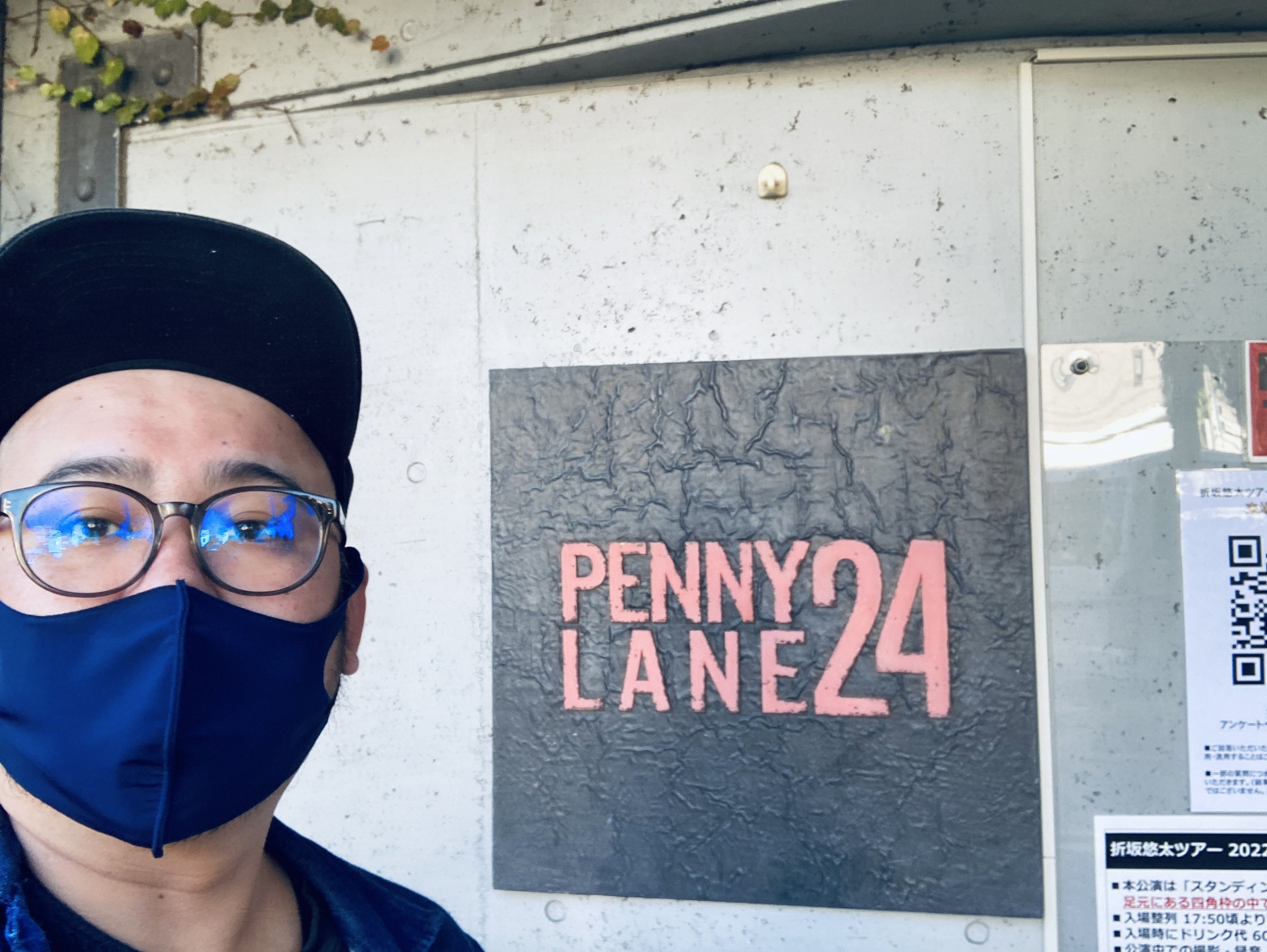 senoo ricky (@senooricky) / Twitter