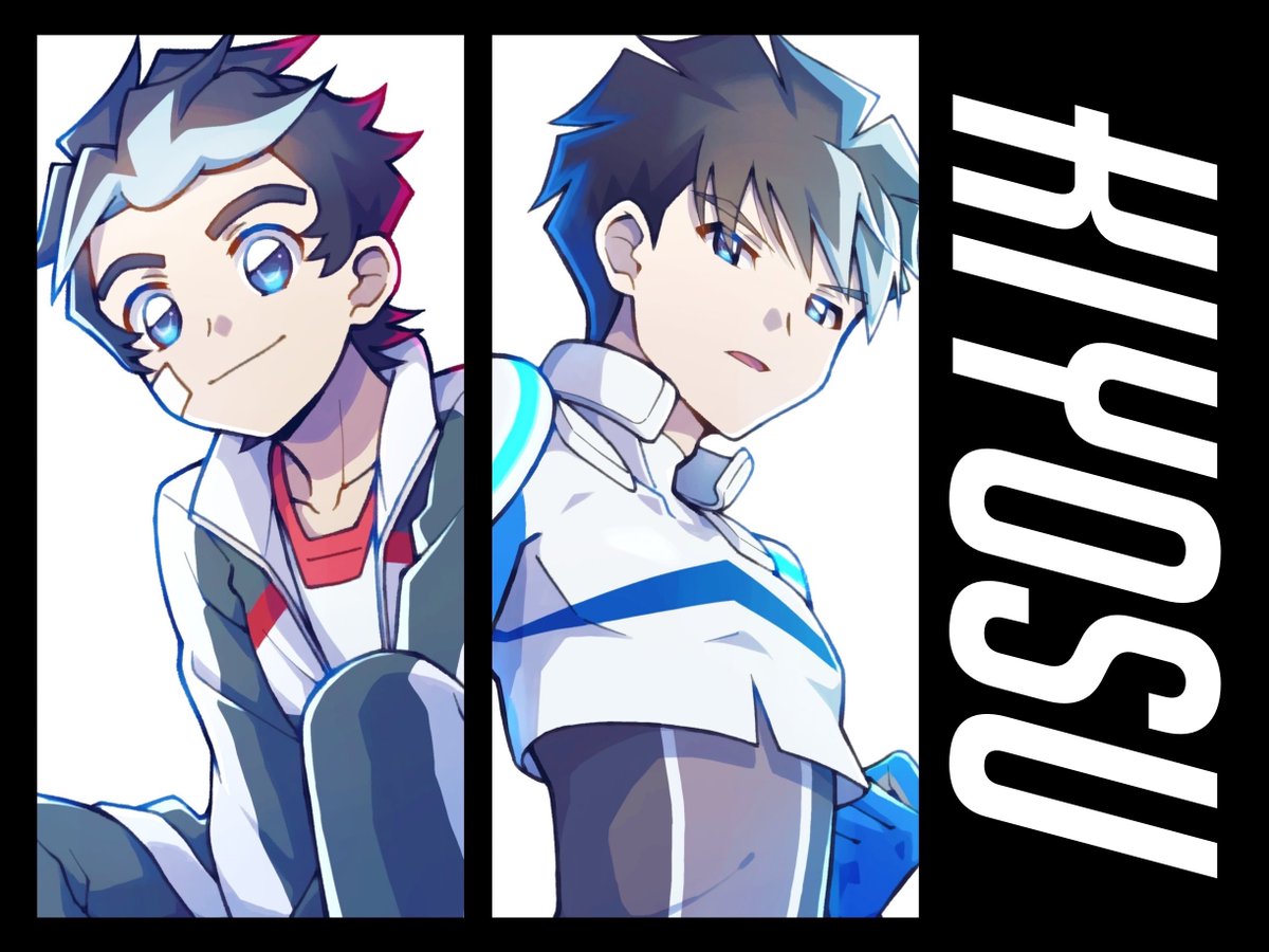 パーカー鐵道 on Twitter: "RT @kys_knn: 兄弟揃ったら並べたくなった"