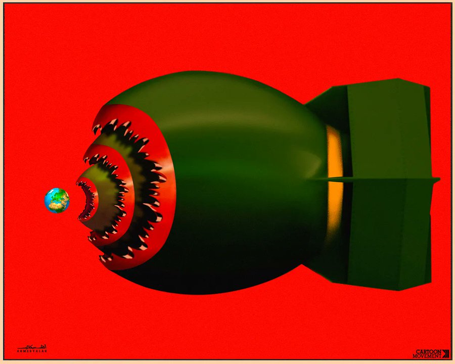 עולם תחת איום - Nziv.net