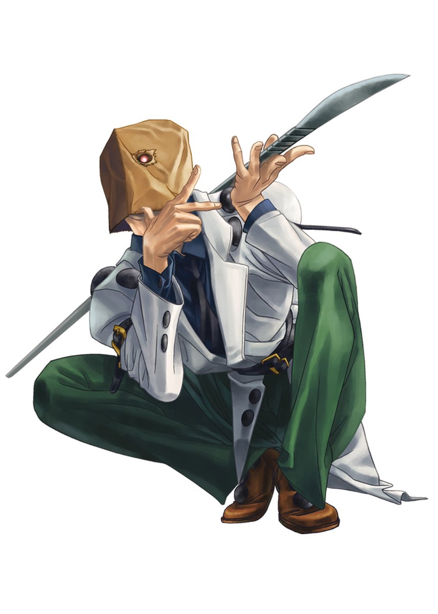 「DEATH BATTLE! Yu Narukami with a Rock VS」|Death Battle Botのイラスト