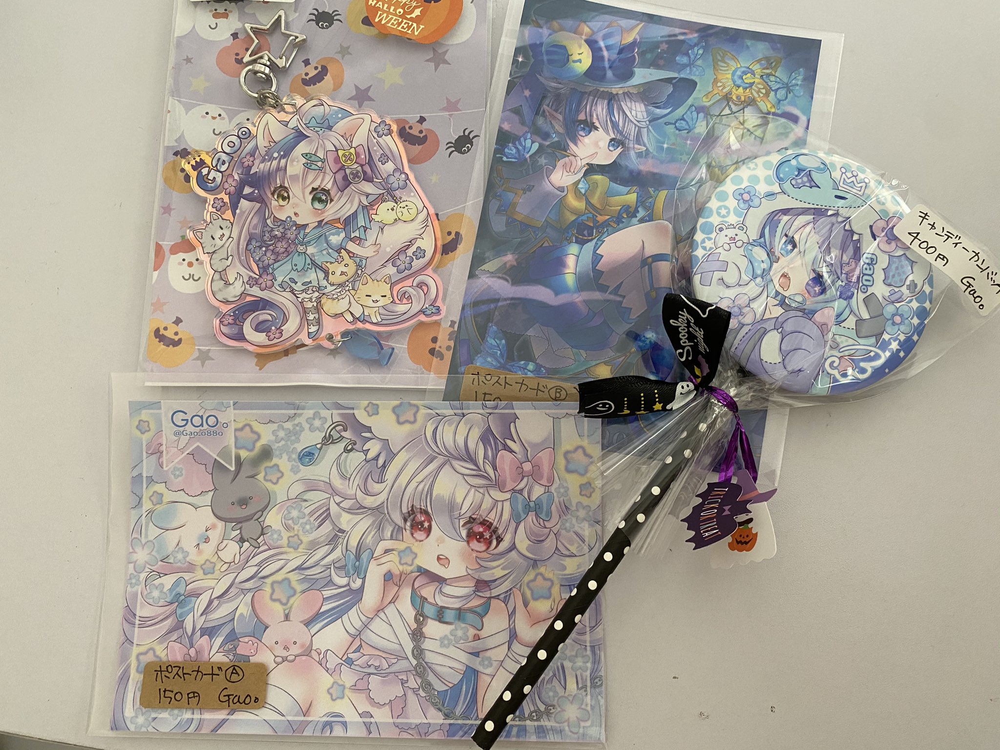 Gallery glad. on Twitter: "🎃お迎えnews👻 グッズお迎えいただきありがとうございました Gao。様(@Gao_o88o)瀬戸見ゆら様(@stmyura)ドリアンし ...