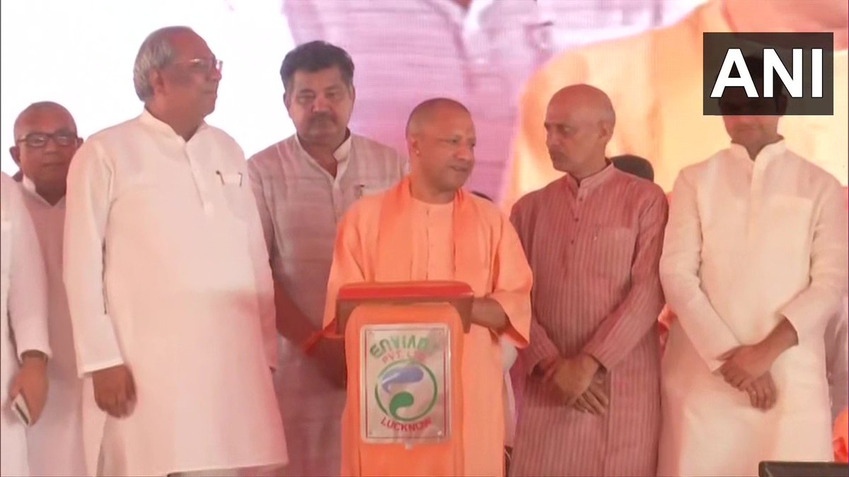 Uttar Pradesh Chief Minister Yogi Adityanath Inaugurates And Lays The