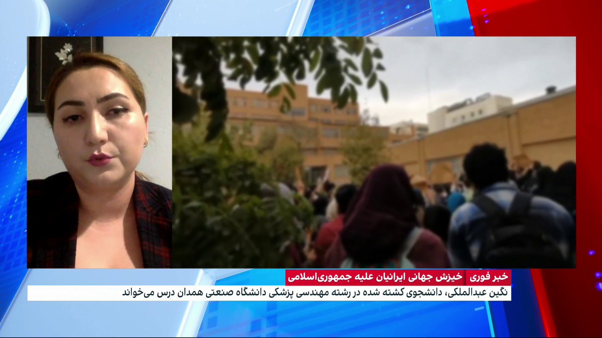 ايران اينترنشنال On Twitter سویل سلیمانی، جامعهشناس و فعال حقوق زنان