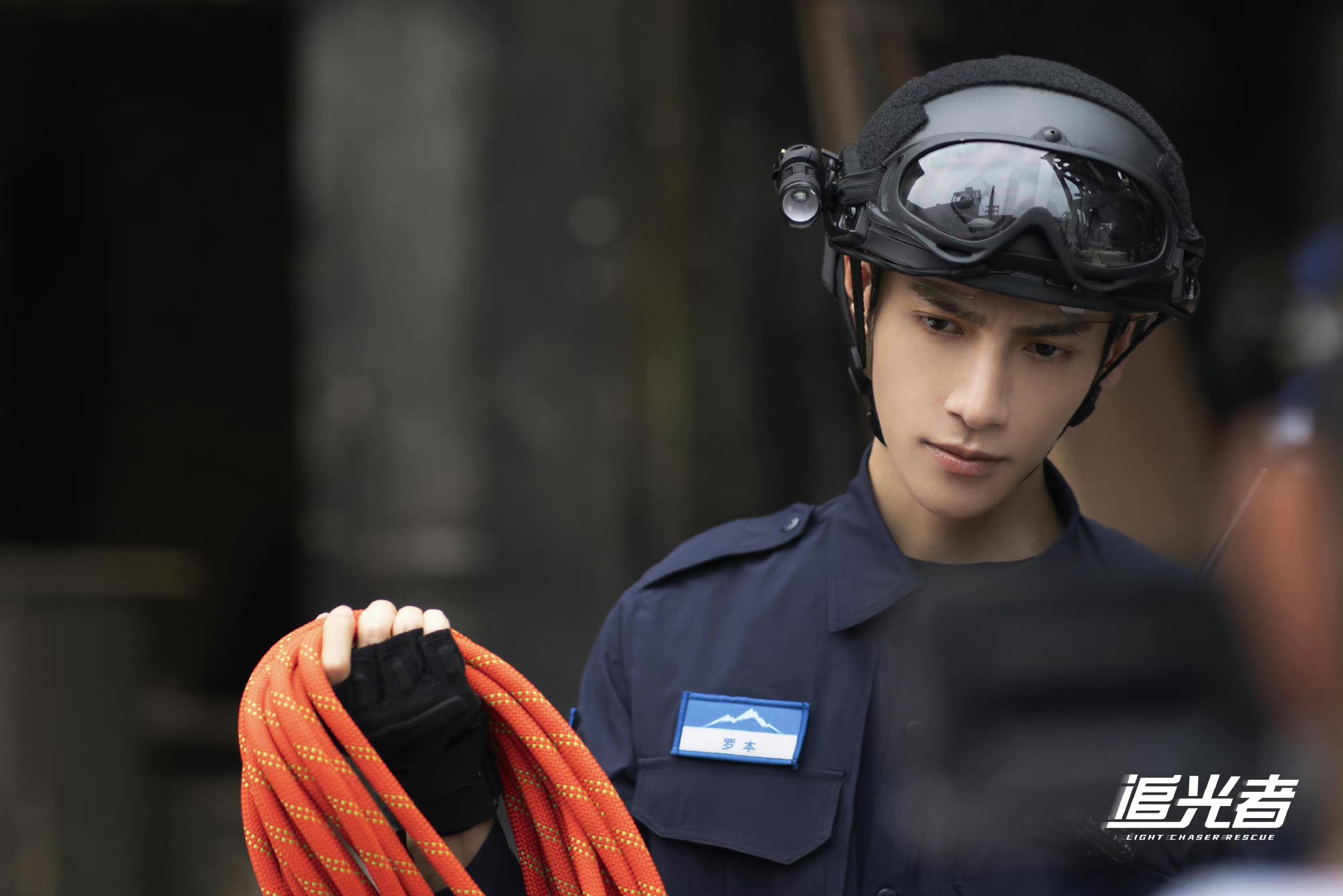 cdrama tweets on Twitter: "The currently airing #LightChaserRescue, starring Luo Yunxi, Wu Qian ...