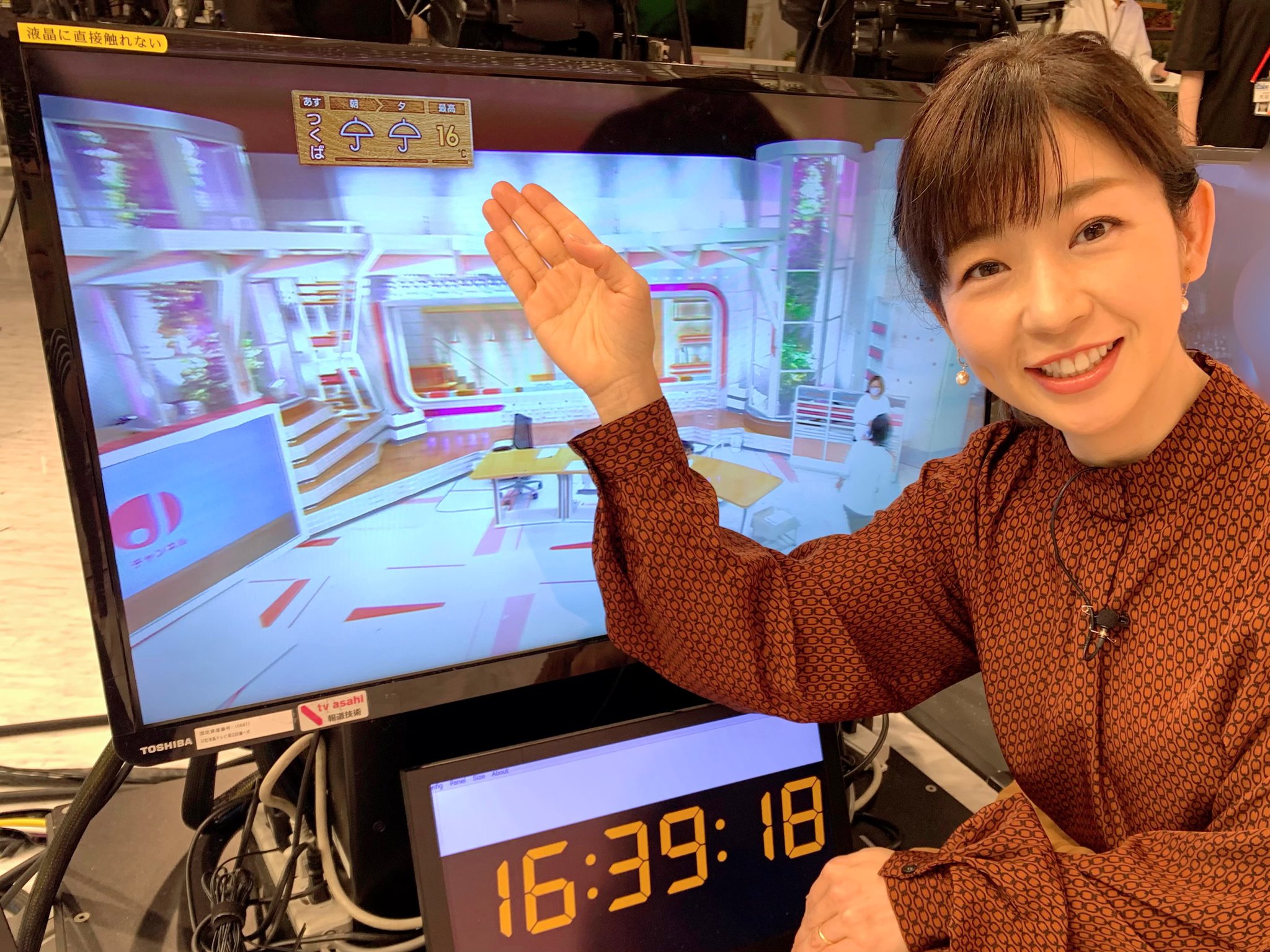 テレビ朝日 アナウンサーズ On Twitter この後4時45分からは「スーパーjチャンネル」 「先週から、関東にお住まいの皆さんは放送中に”お天気マーク”が出るようになりました