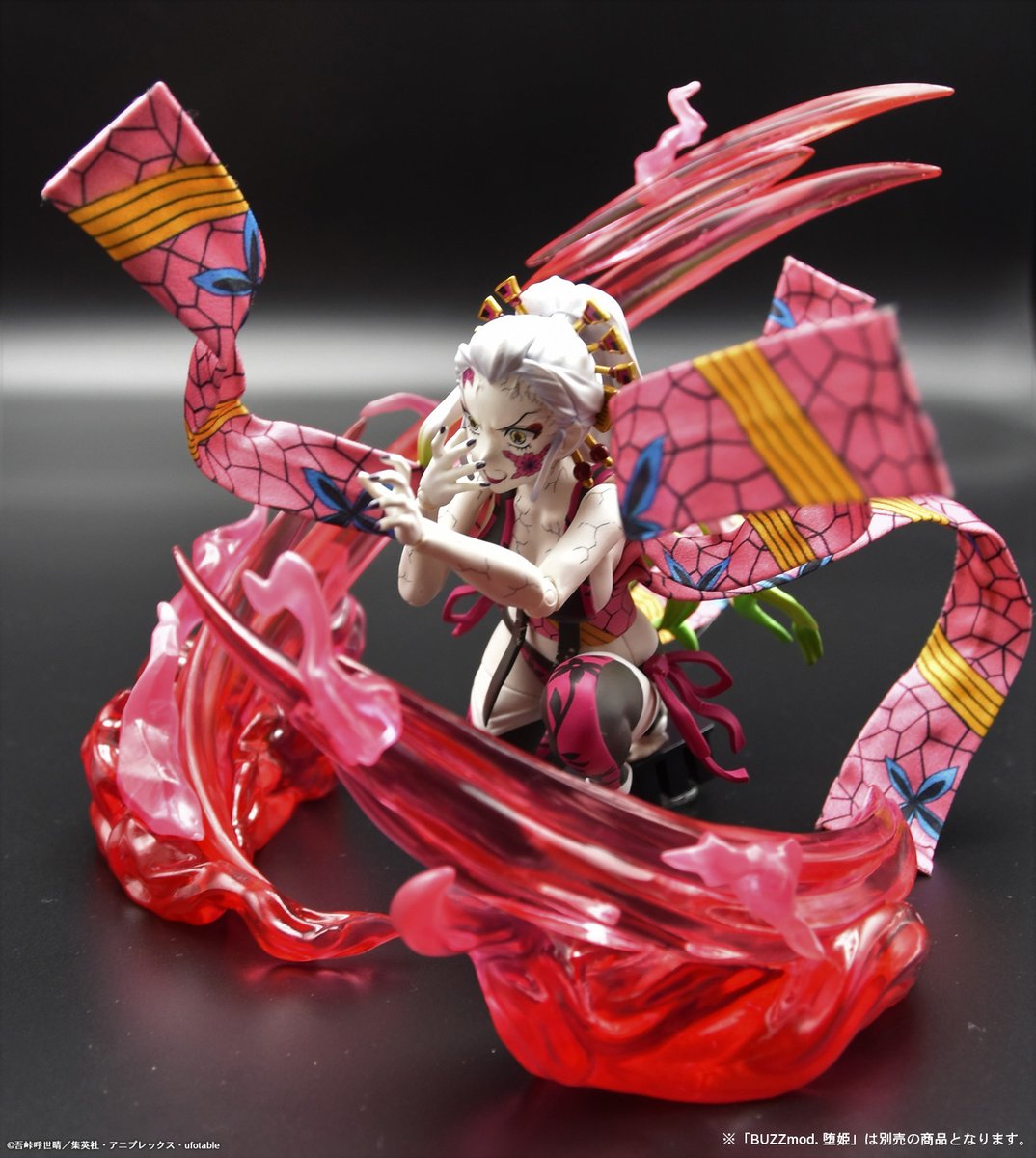 アニプレックスプラス on Twitter: "【予約受付中 】 1/12アクションフィギュア「BUZZmod.」最新作『BUZZmod. #鬼滅の刃 竈門禰󠄀豆子(鬼化進行時Ver.)』が ...