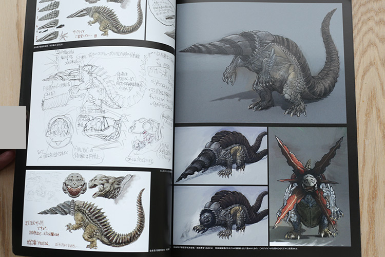 「Writing the book review for Shin Ultraman Design Works; the ...