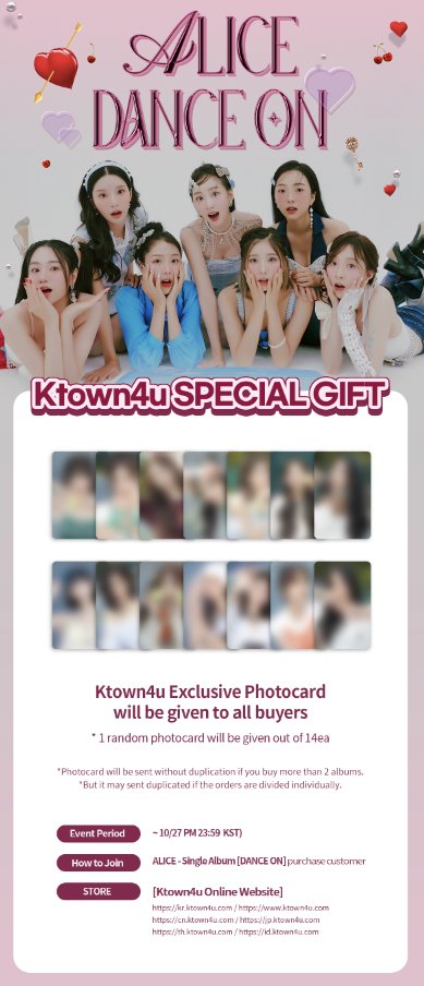 Ktown4u_com on Twitter: "#Ktown4u x @nugupromoter 💽#ALICE - Single Album [DANCE ON] 🎁Ktown4u ...