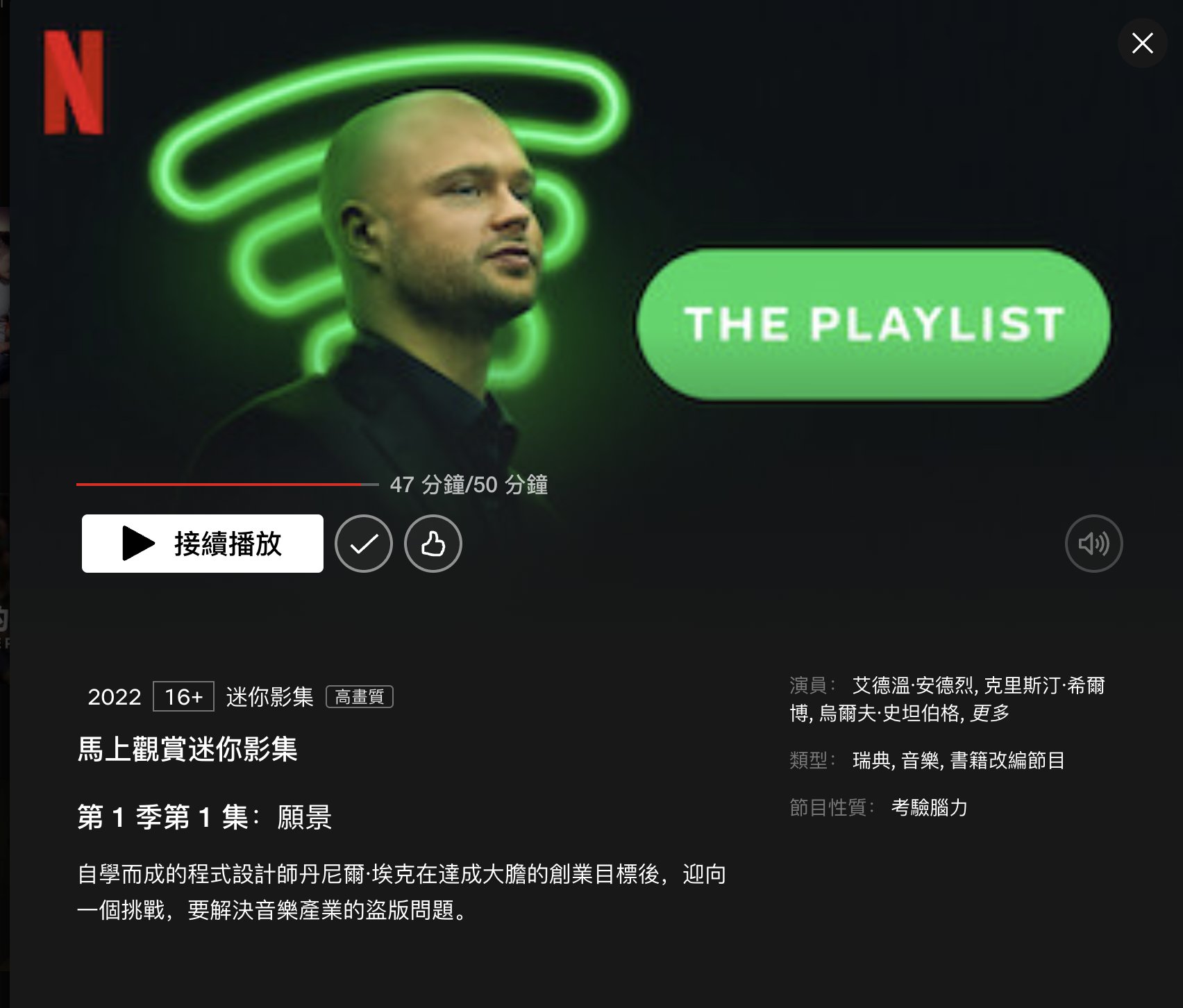 Randy Lu (@randyloop) / Twitter