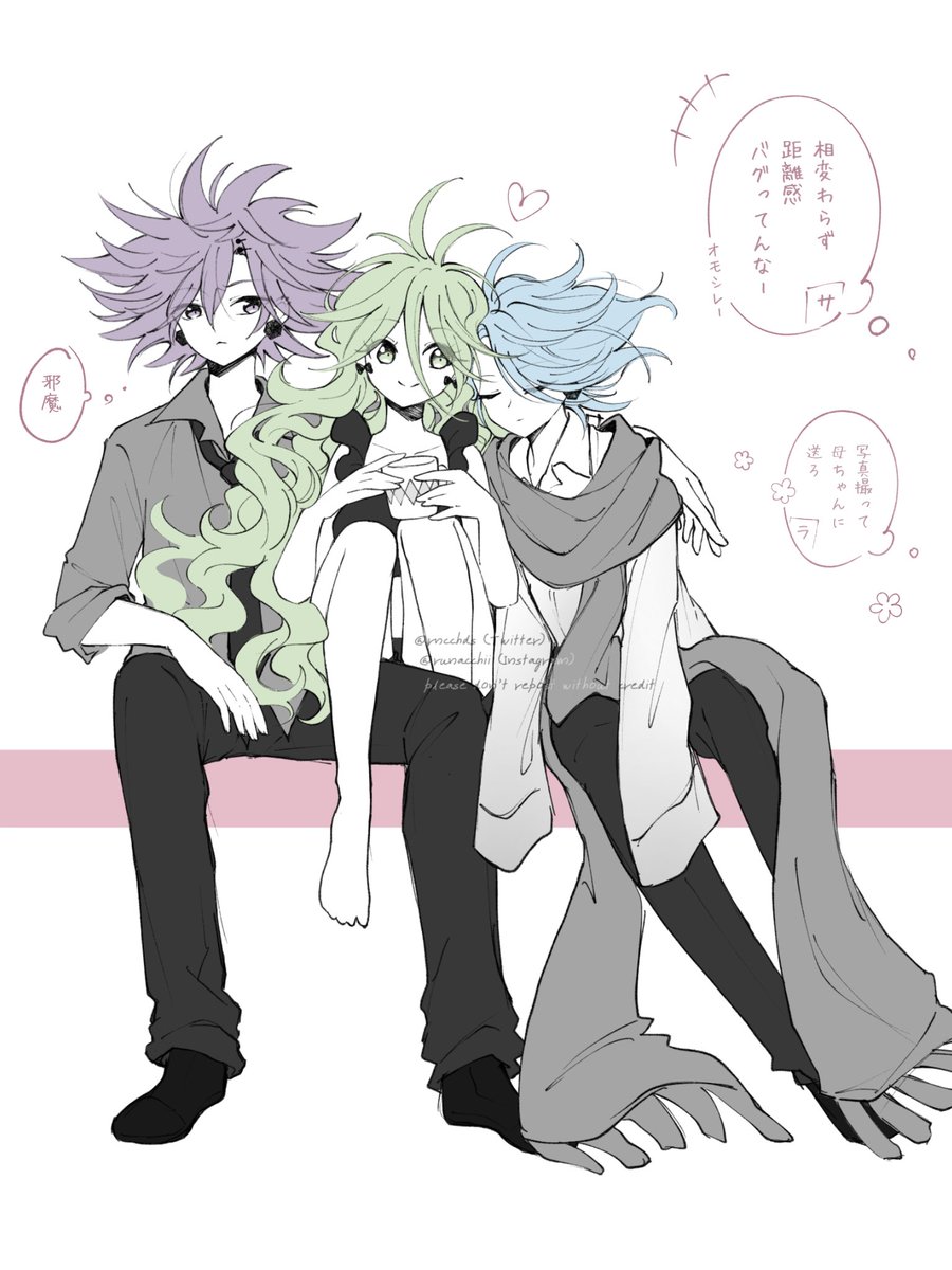 「PPPPPP ソラチカのお姉ちゃんしてるミーミンが描きたかっただけなのに… 」Rる〜の漫画