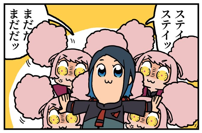 さっきチュチュ福を描いていた時に あー こーゆーことね 何となく理解し.. | 六鹿(ﾅﾝﾄｶ)文彦/C105月曜 西"の"13a/b さんのマンガ | ツイコミ(仮)