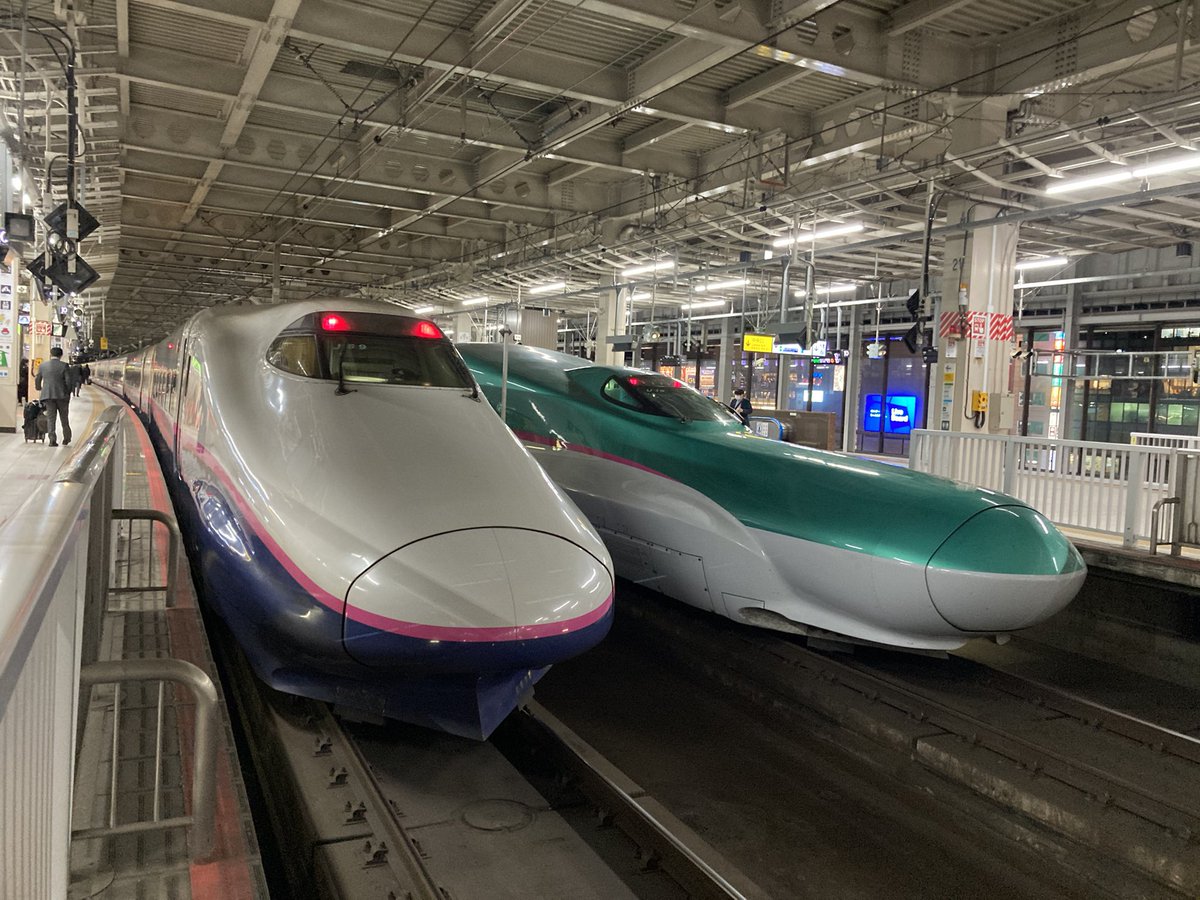 東水快速 on Twitter: "E2系のやまびこ218号で東京帰る。 E2系も久々だしたまにはええか。"