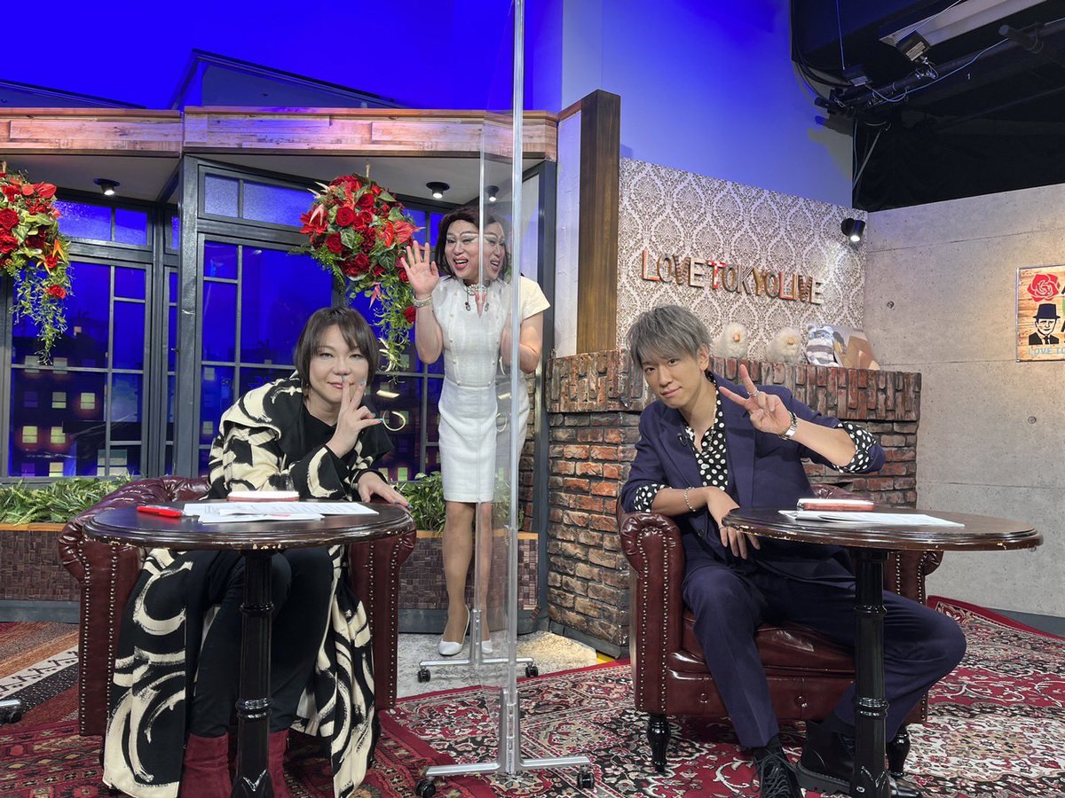 バラいろダンディ On Twitter ミッツさん、ニクヨさんありがとうございました 小山さんお疲れ様でした😆 小山慶一郎 ミッツマングローブ 肉乃小路ニクヨ ふかわりょう 大島
