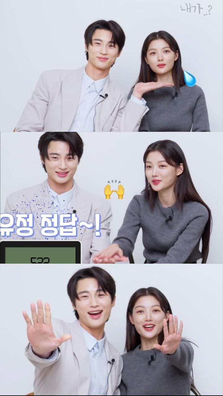 K-Drama Menfess on Twitter: "•kdm• mereka sangat gemesssss woyyyyyy pliss projek bareng ...