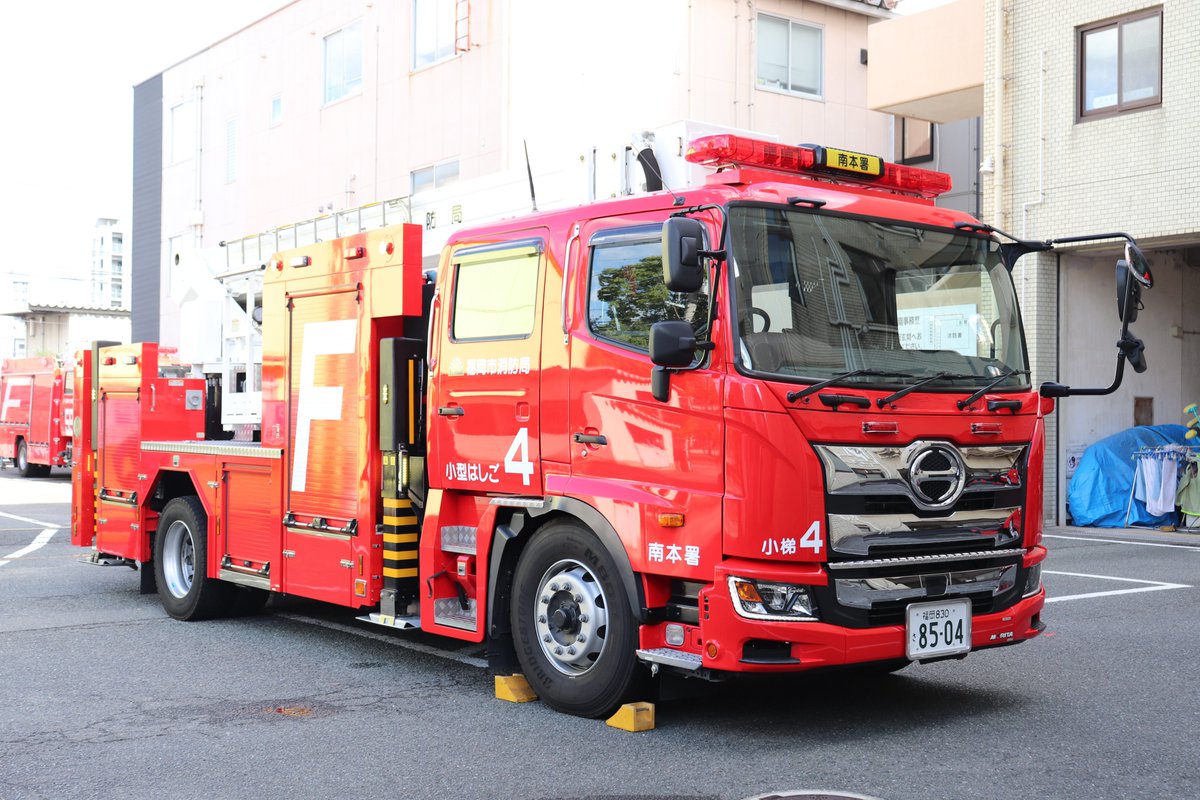 kitakyu_pc on Twitter: "福岡市消防局南消防署 21mブーム付き多目的消防ポンプ自動車(MVF21)"小型梯子4"。 消防署裏で訓練中に撮影させていただきました ...