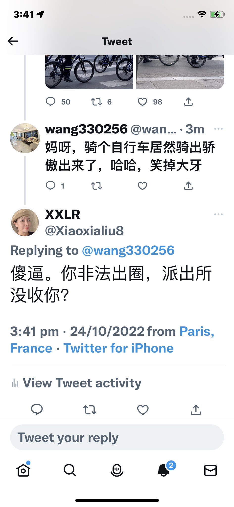 XXLR On Twitter 2 Https t co cCJ5g2lrrg Twitter xxlr-on-twitter-2-https-t-co-ccj5g2lrrg-twitter