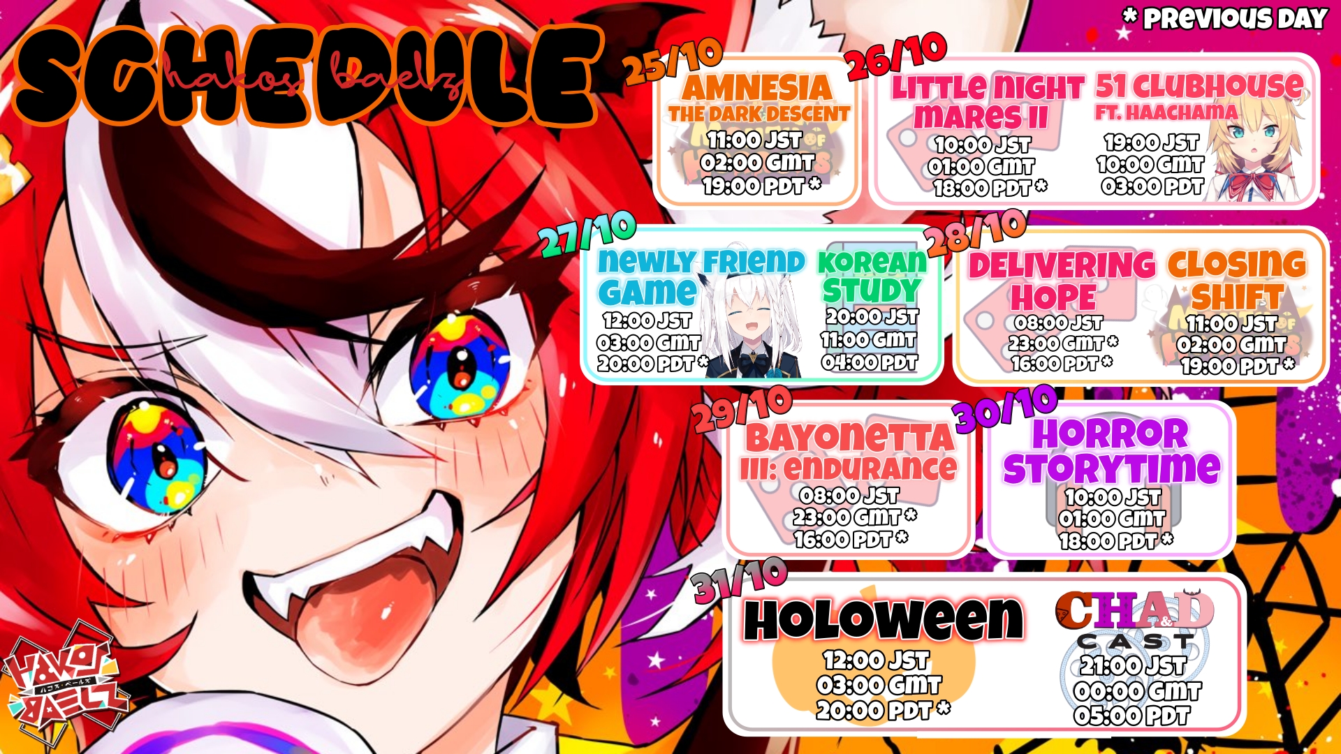 Hakos Baelz🎲holoEN 【STRANGE COVER OUT NOW】 on Twitter: "cannot promise the times are right ...