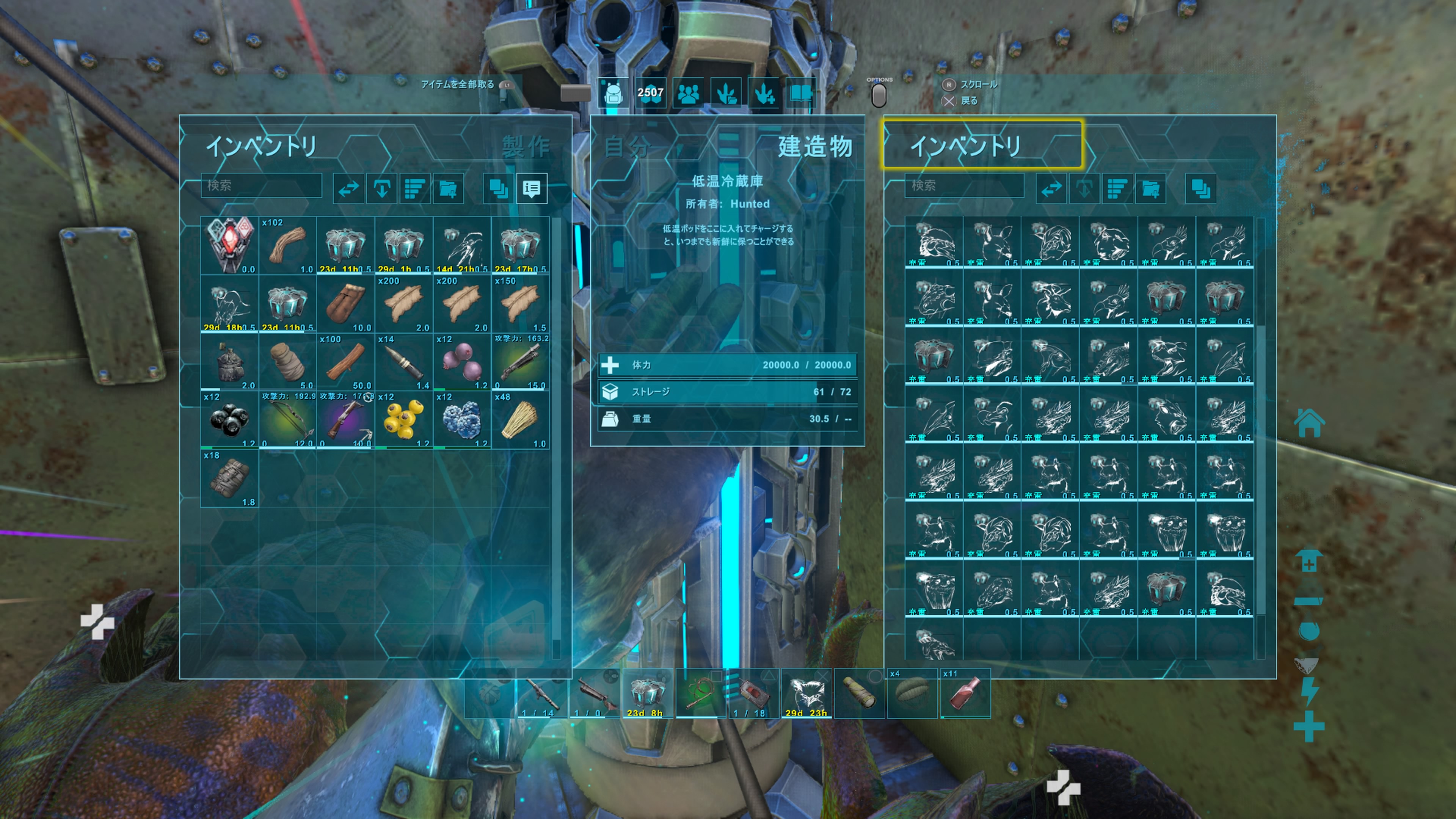 IPA-CLN2 (@IPACLN2) / Twitter