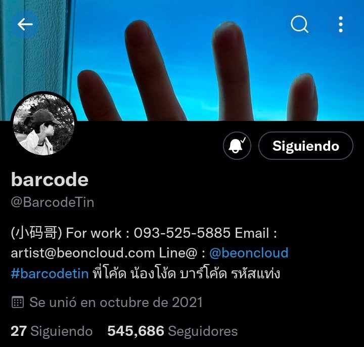 JeffBarcode Perú on Twitter: "{24/10/22} 📷💜 📍 Barcode via Twitter Actualización de foto de ...