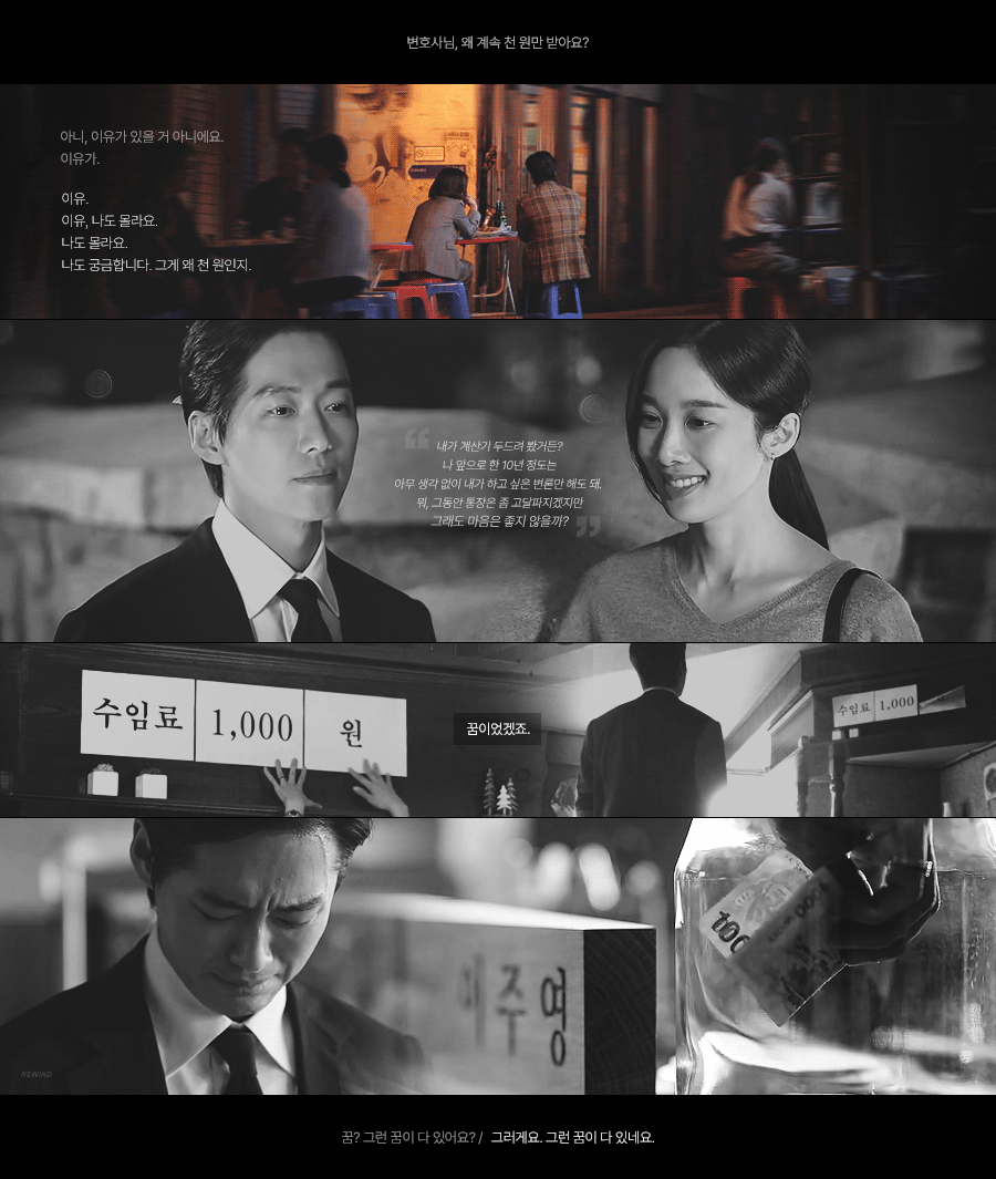 인스티즈(instiz) on Twitter: "의외로 디즈니 플러스 살리는 중이라는 드라마.jpgif (링크에 더있어요👉) https://instiz.net/pt/7254849"